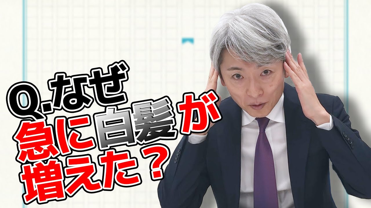 元NHKアナウンサー登坂淳一がYouTuberデビュー | netgeek