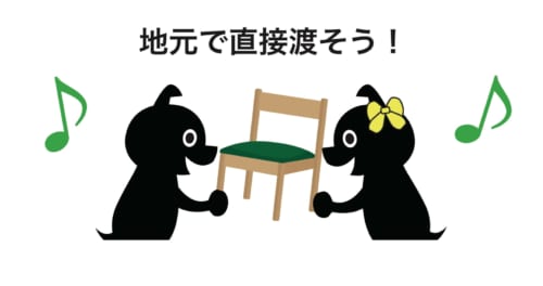 ありえないミスをしてしまった誤植まとめ39連発 Netgeek 